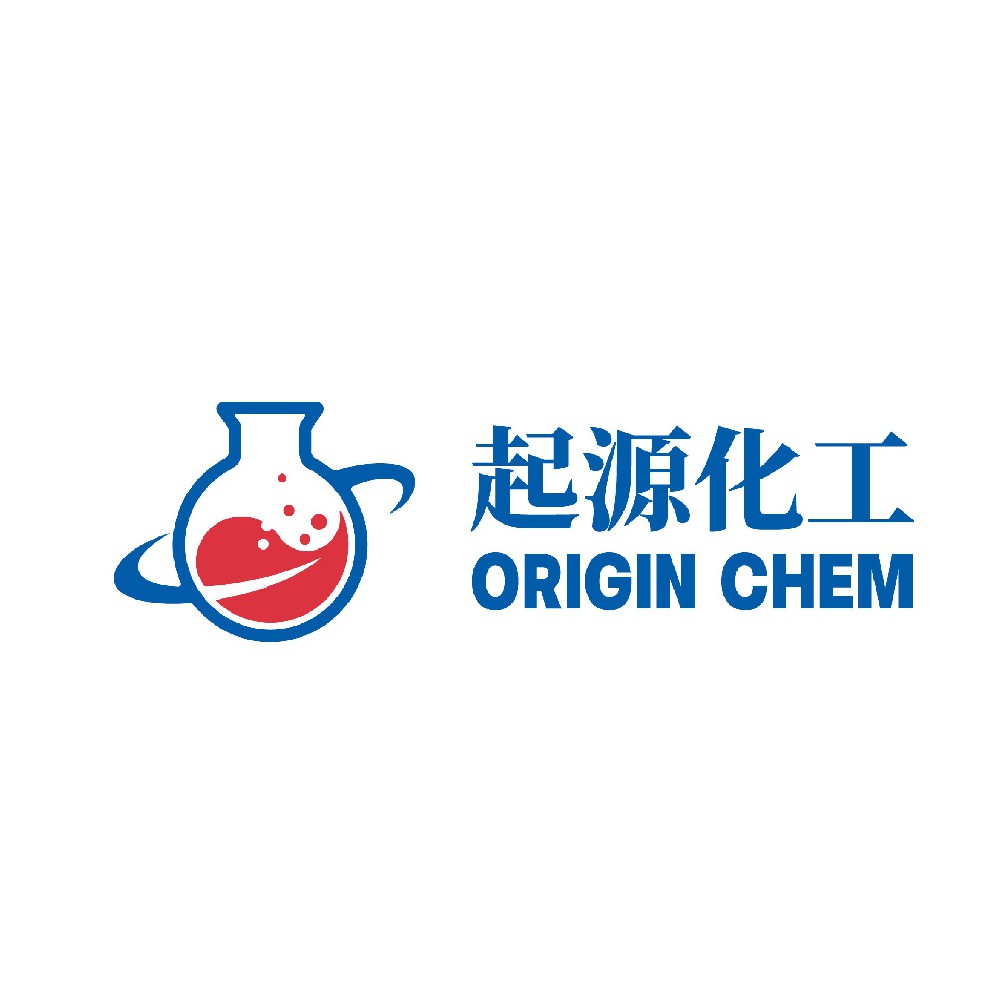 Resins-www.originchemicals.com-